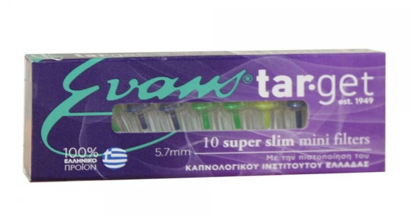 ΠΙΠΑΚΙ TARGET ΓΙΑ SUPER SLIM 5,7mm ΤΣΙΓΑΡΟ