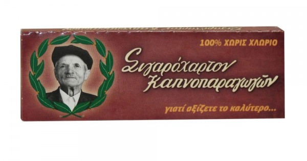ΜΕΤΡΙΟΥ ΠΑΧΟΥΣ (47559) ΤΣΙΓΑΡΟΧΑΡΤΟ ΤΟΥ ΠΑΠΠΟΥ