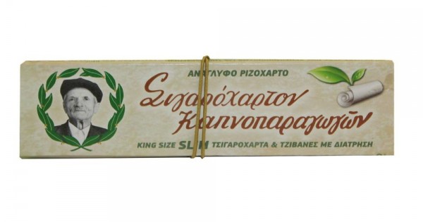 ΛΕΠΤΟ (47581) KING SIZE SLIM ΤΣΙΓΑΡΟΧΑΡΤΟ + ΤΖΙΒΑΝΕΣ ΤΟΥ ΠΑΠΠΟΥ