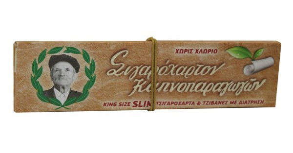ΛΕΠΤΟ (47582) KING SIZE SLIM ΤΣΙΓΑΡΟΧΑΡΤΟ + ΤΖΙΒΑΝΕΣ ΤΟΥ ΠΑΠΠΟΥ