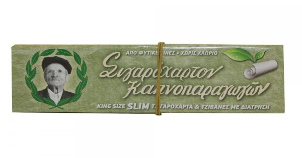 ΜΕΤΡΙΟ (47583) KING SIZE SLIM ΤΣΙΓΑΡΟΧΑΡΤΟ + ΤΖΙΒΑΝΕΣ ΤΟΥ ΠΑΠΠΟΥ