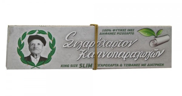 ΛΕΠΤΟ (47586) KING SIZE SLIM ΤΣΙΓΑΡΟΧΑΡΤΟ + ΤΖΙΒΑΝΕΣ ΤΟΥ ΠΑΠΠΟΥ