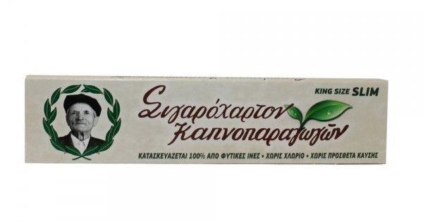 ΛΕΠΤΟΥ ΠΑΧΟΥΣ (47598) KING SIZE ΤΣΙΓΑΡΟΧΑΡΤΟ ΤΟΥ ΠΑΠΠΟΥ